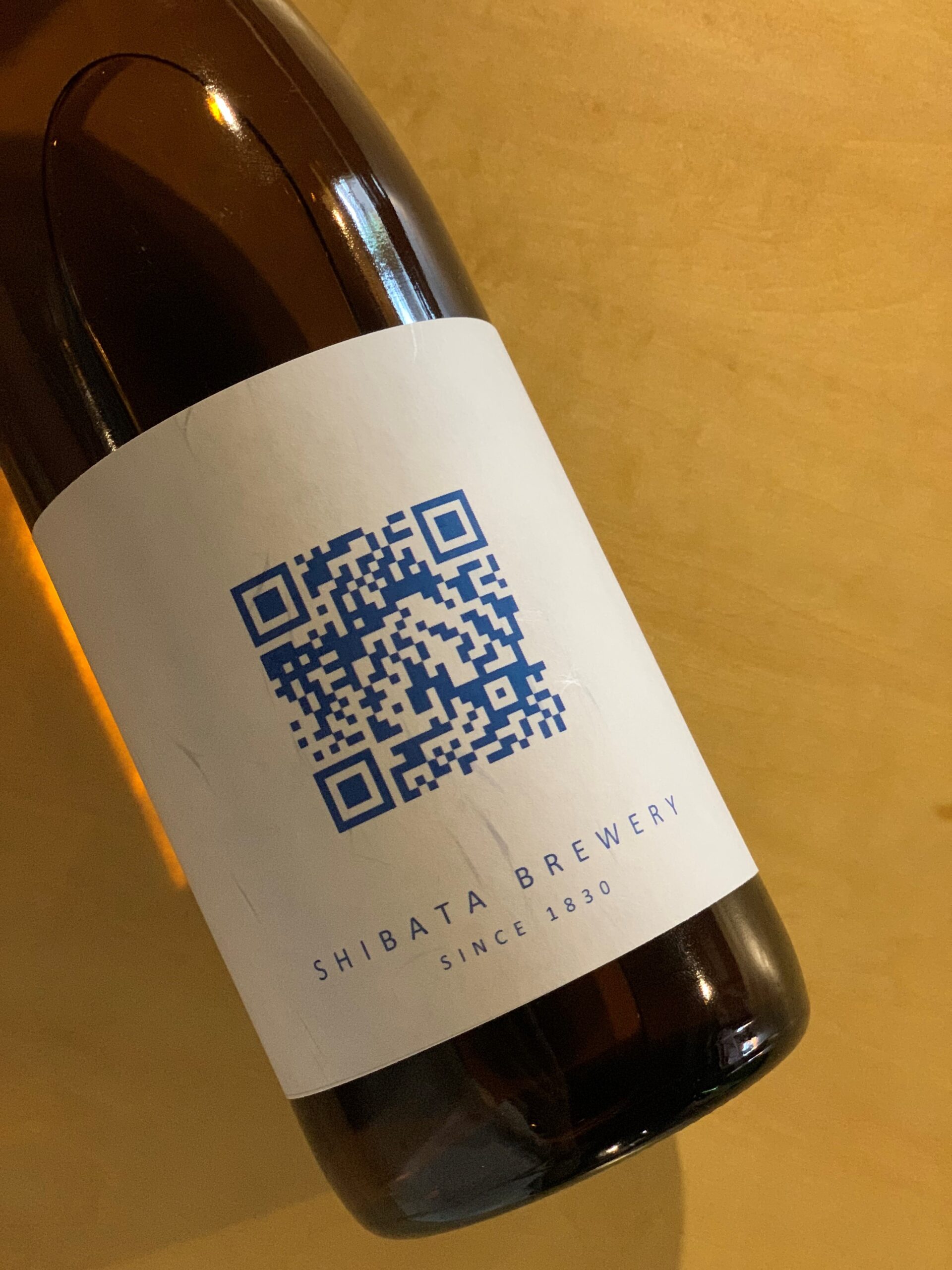 A new look of Shibata｜日本酒の老舗酒蔵｜柴田酒造場