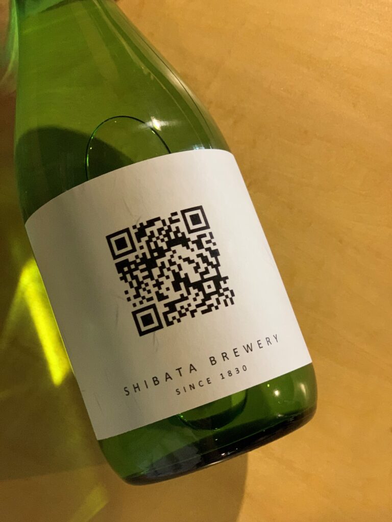 A new look of Shibata｜日本酒の老舗酒蔵｜柴田酒造場